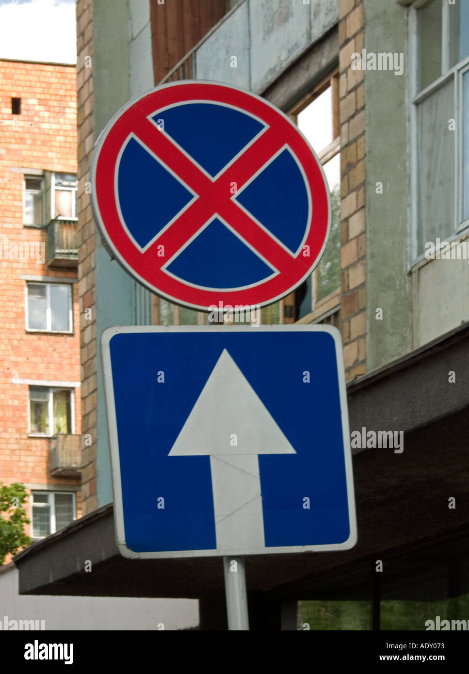 No stopping sign and one-way direction traffic control signs in Gomel ...