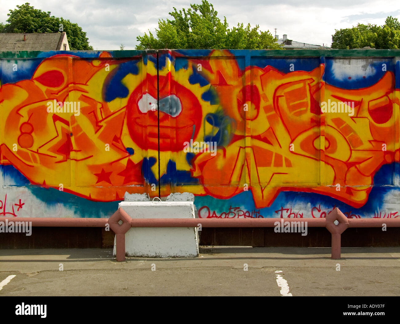 Graffiti billboards hi-res stock photography and images - Alamy