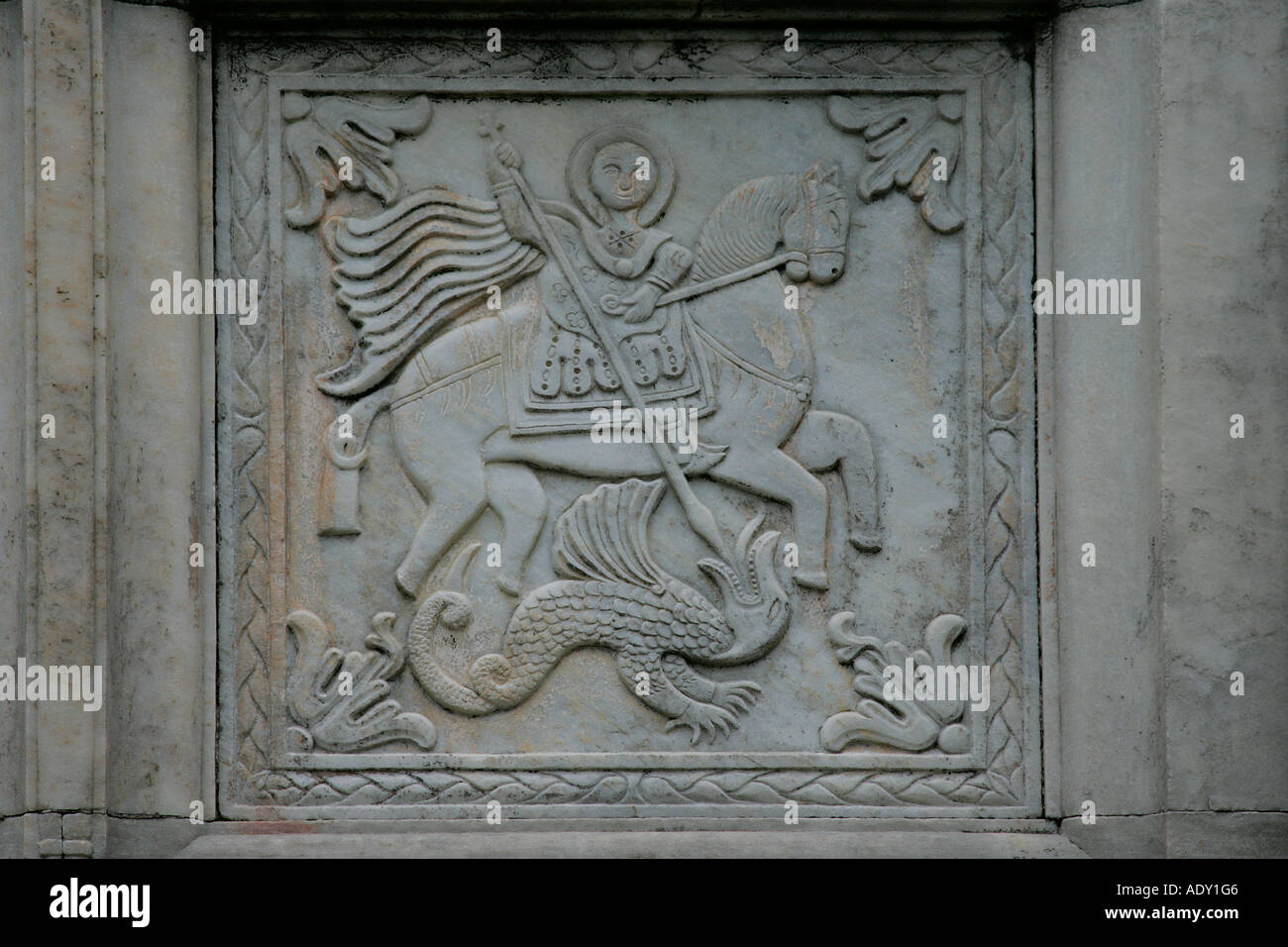 Postcard of the saint george hi-res stock photography and images - Alamy