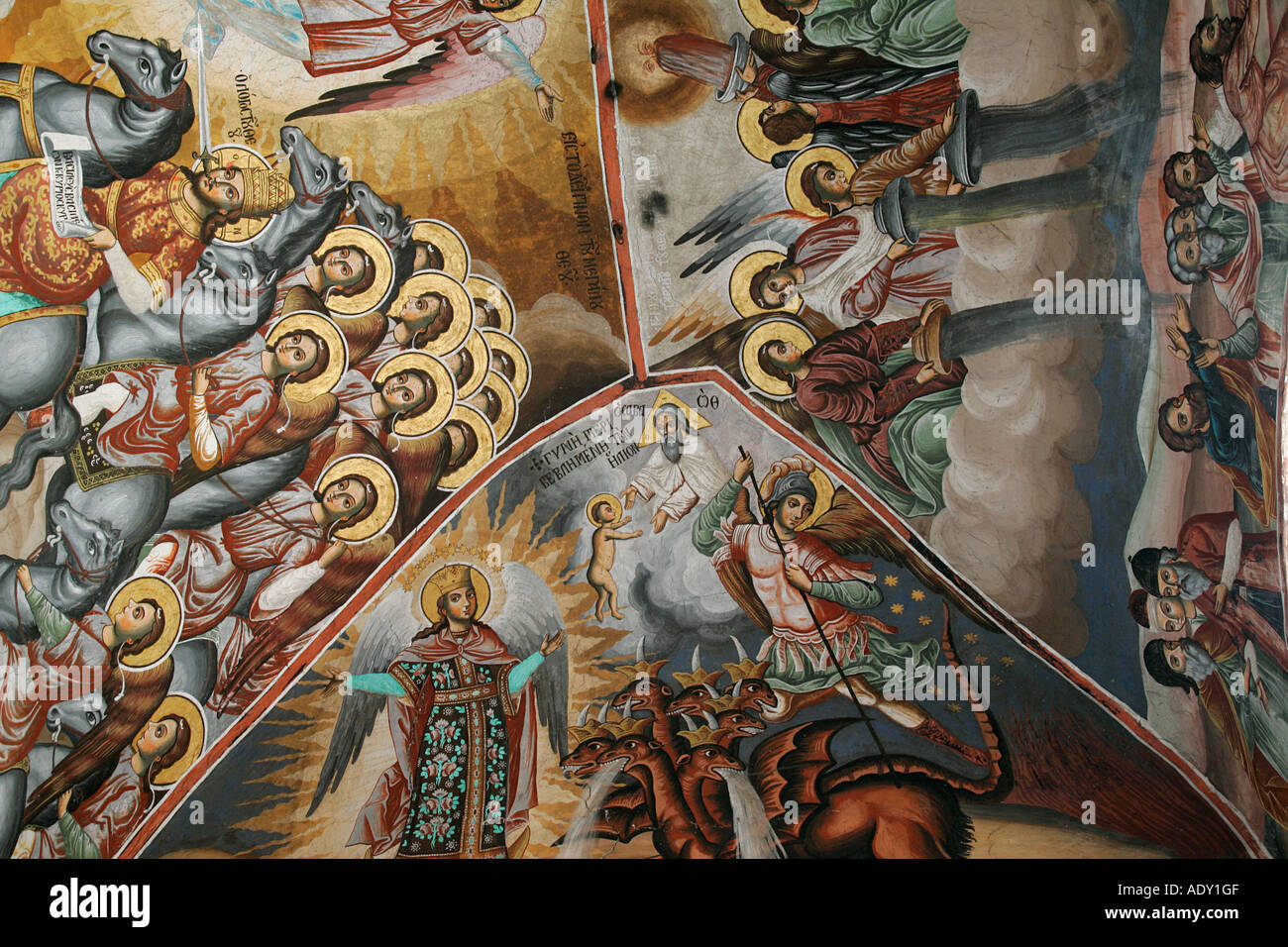 Mount athos fresco High Resolution Stock Photography and Images - Alamy