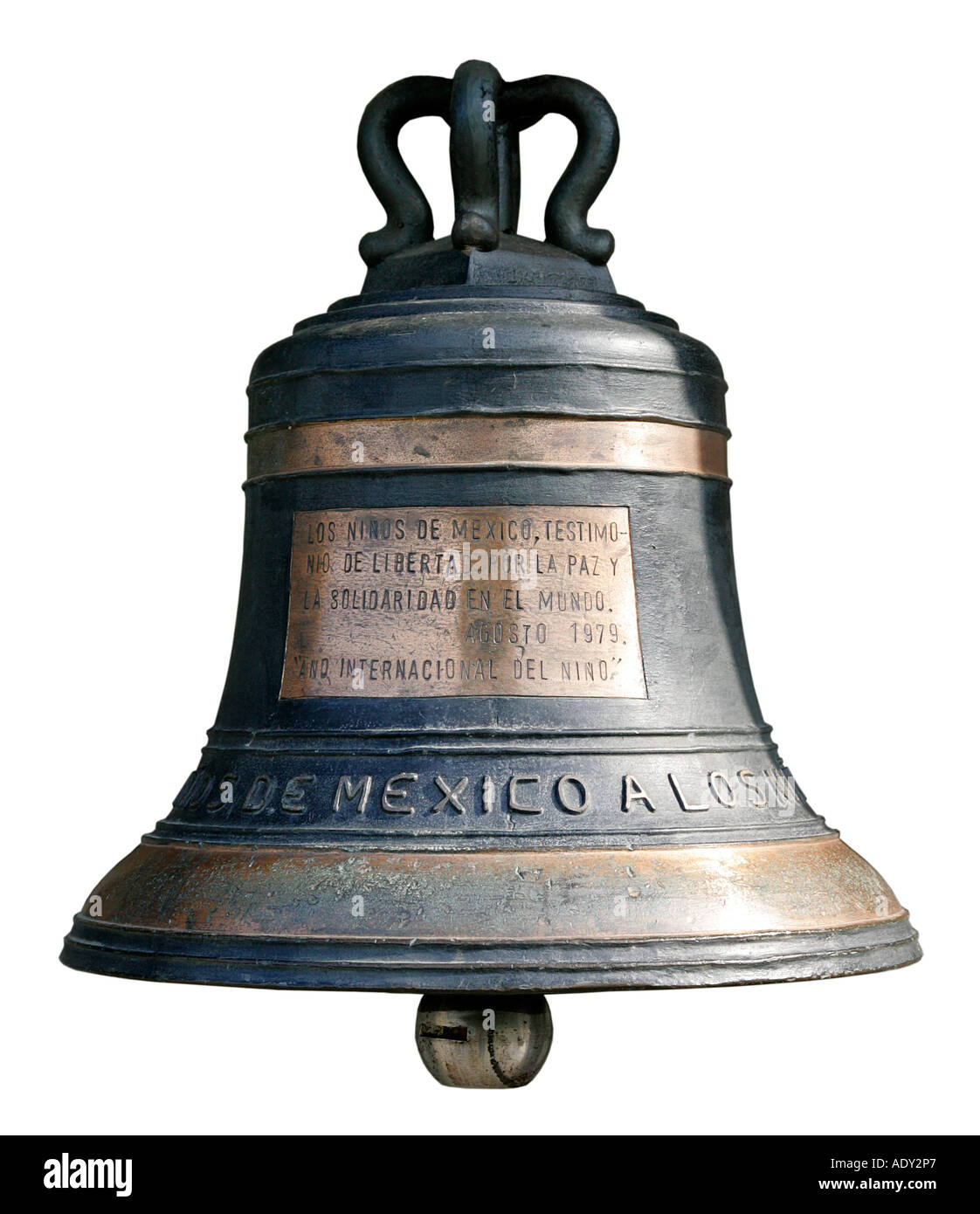 Mexico museum detail Cut Out Stock Images & Pictures - Alamy