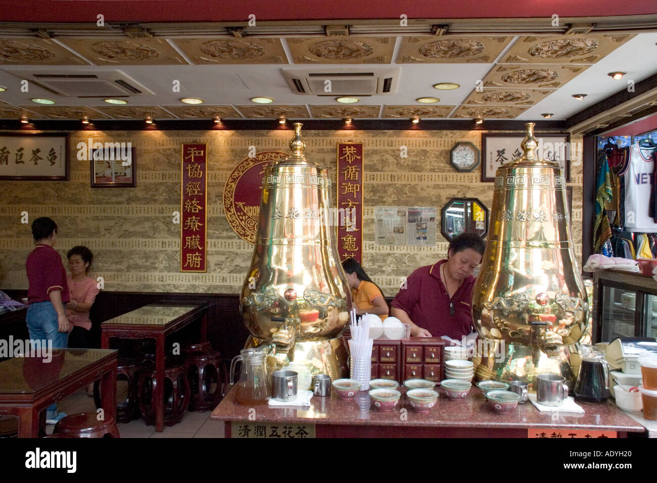Teashop in Chinatown KL Stock Photo - Alamy