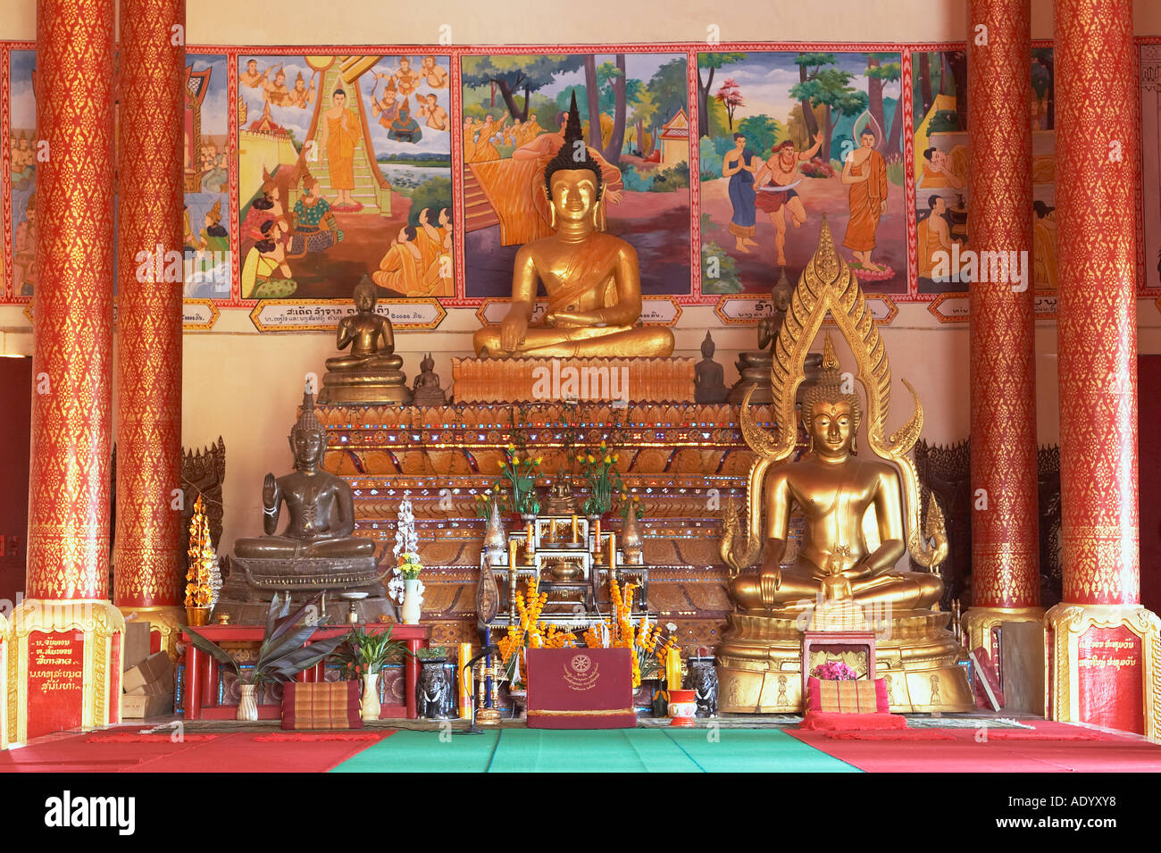 Altar gold decorated interior hi-res stock photography and images - Alamy