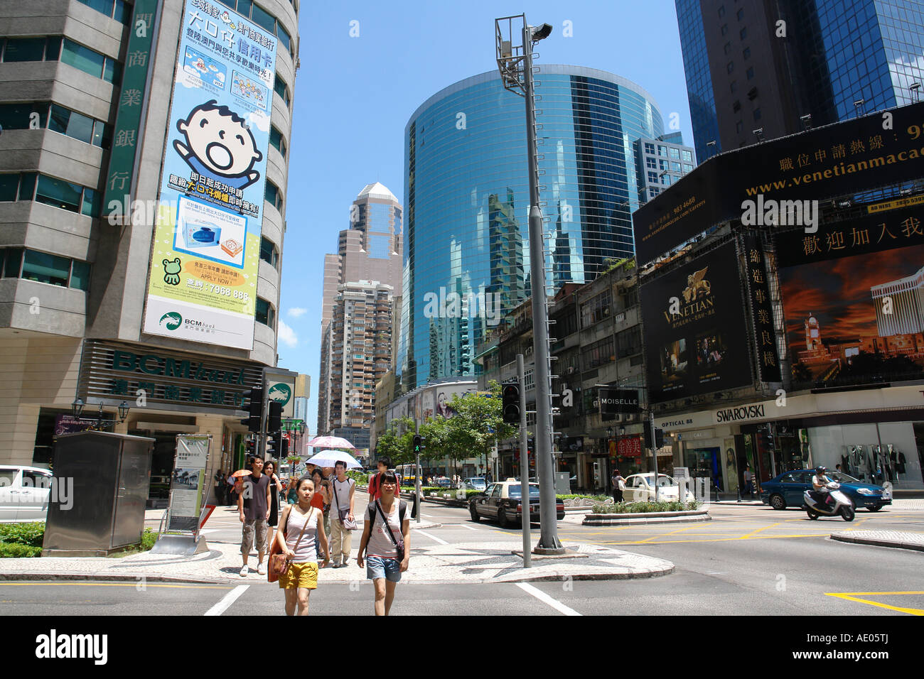 Street scene in Macau China Stock Photo - Alamy