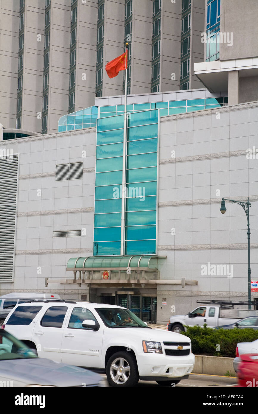 Chinese Consulate General in New York City Stock Photo - Alamy