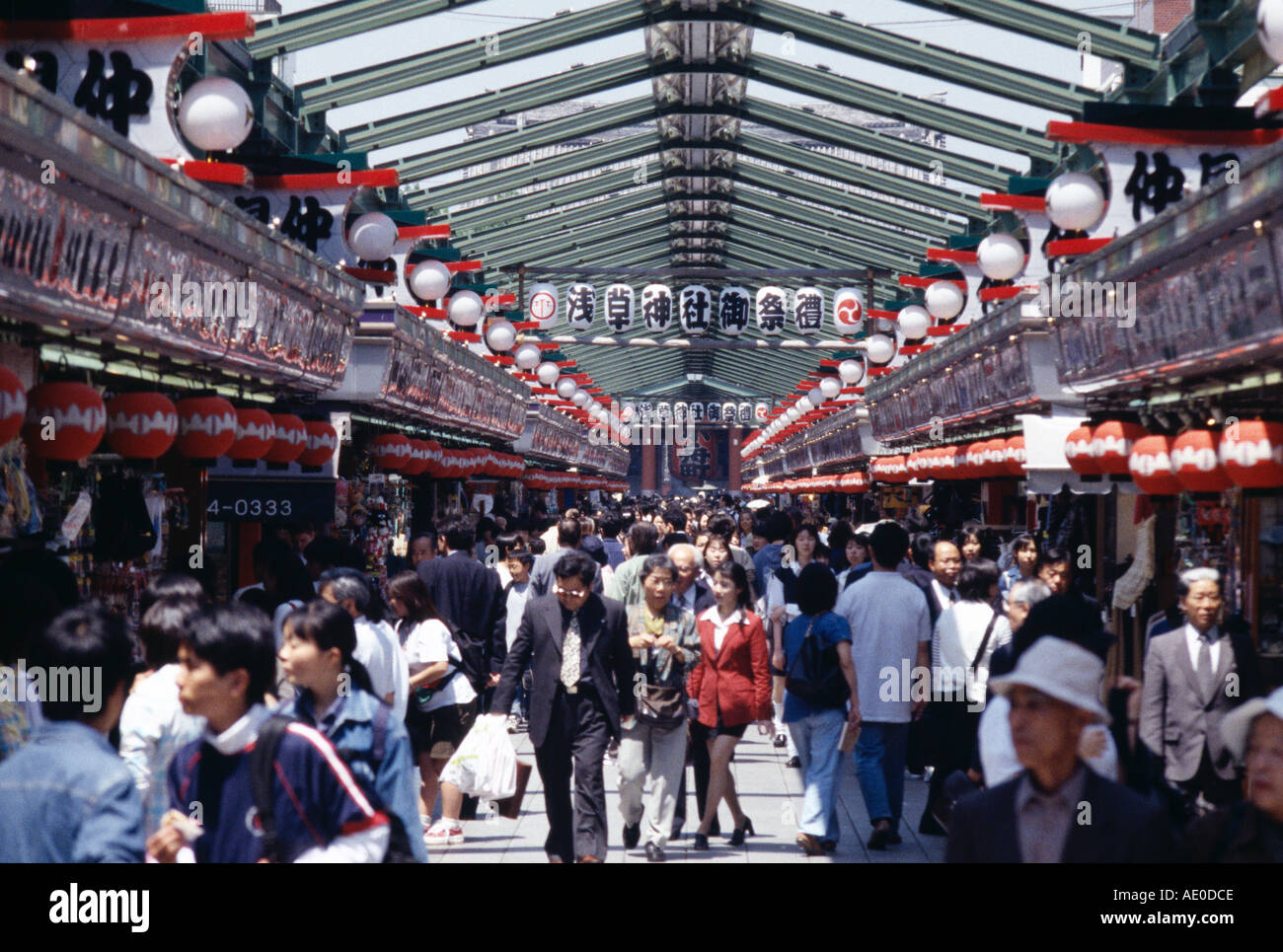 Stalls and Arcade Nakamise dori leading to Senso ji Temple Asakusa ...