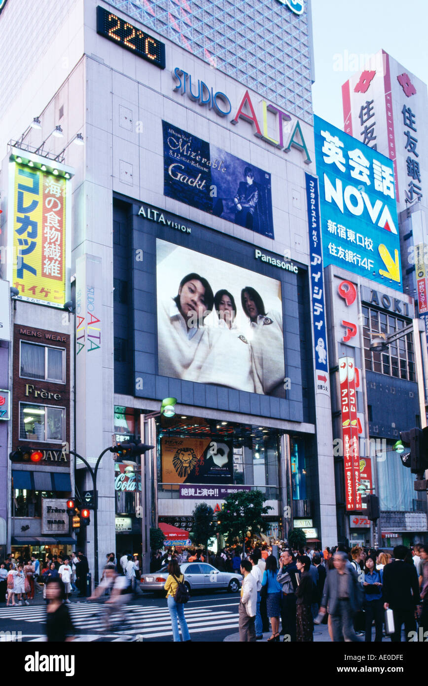 Screen studio alta shinjuku tokyo hi-res stock photography and images ...