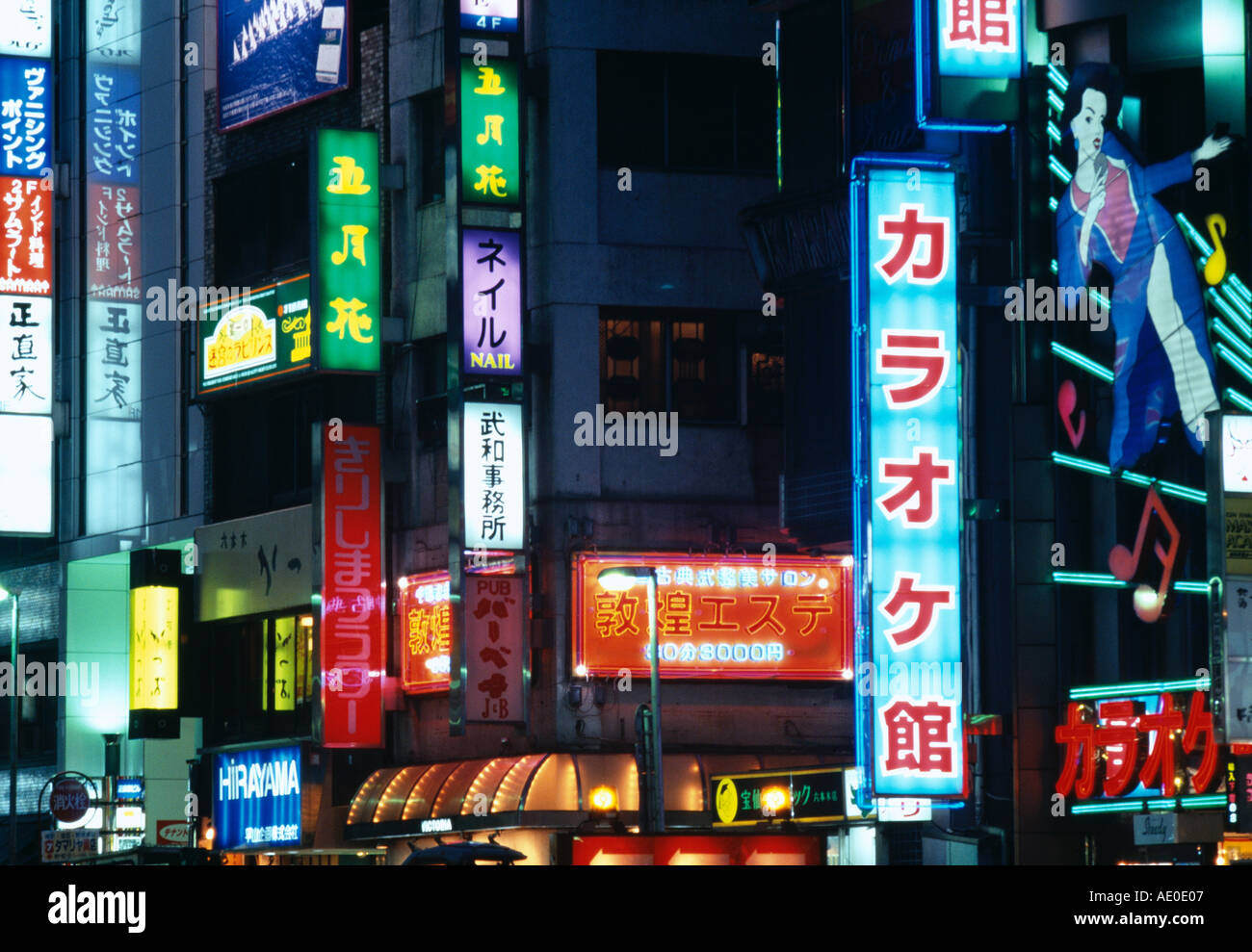 Neon Lights of Roppongi District Tokyo Japan Stock Photo - Alamy