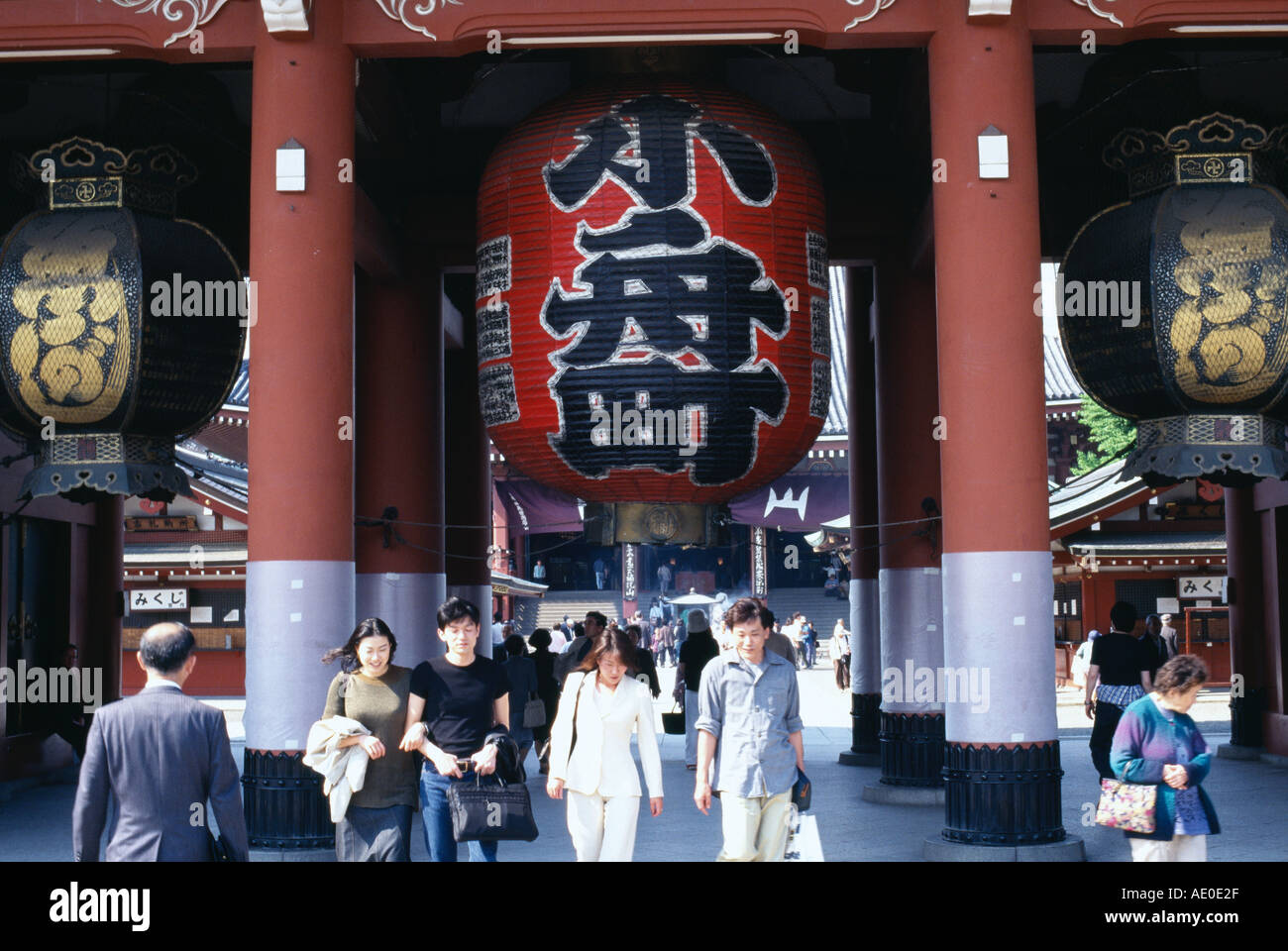 Senso ji Temple Asakusa Kannon Tokyo Japan Stock Photo - Alamy