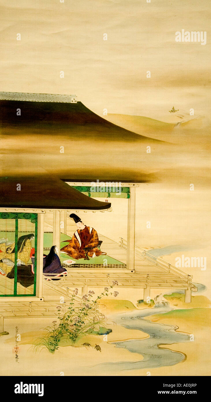 Emperor Gosaga by Reizei Tametaka 1823 1864 colar on silk edo period ...