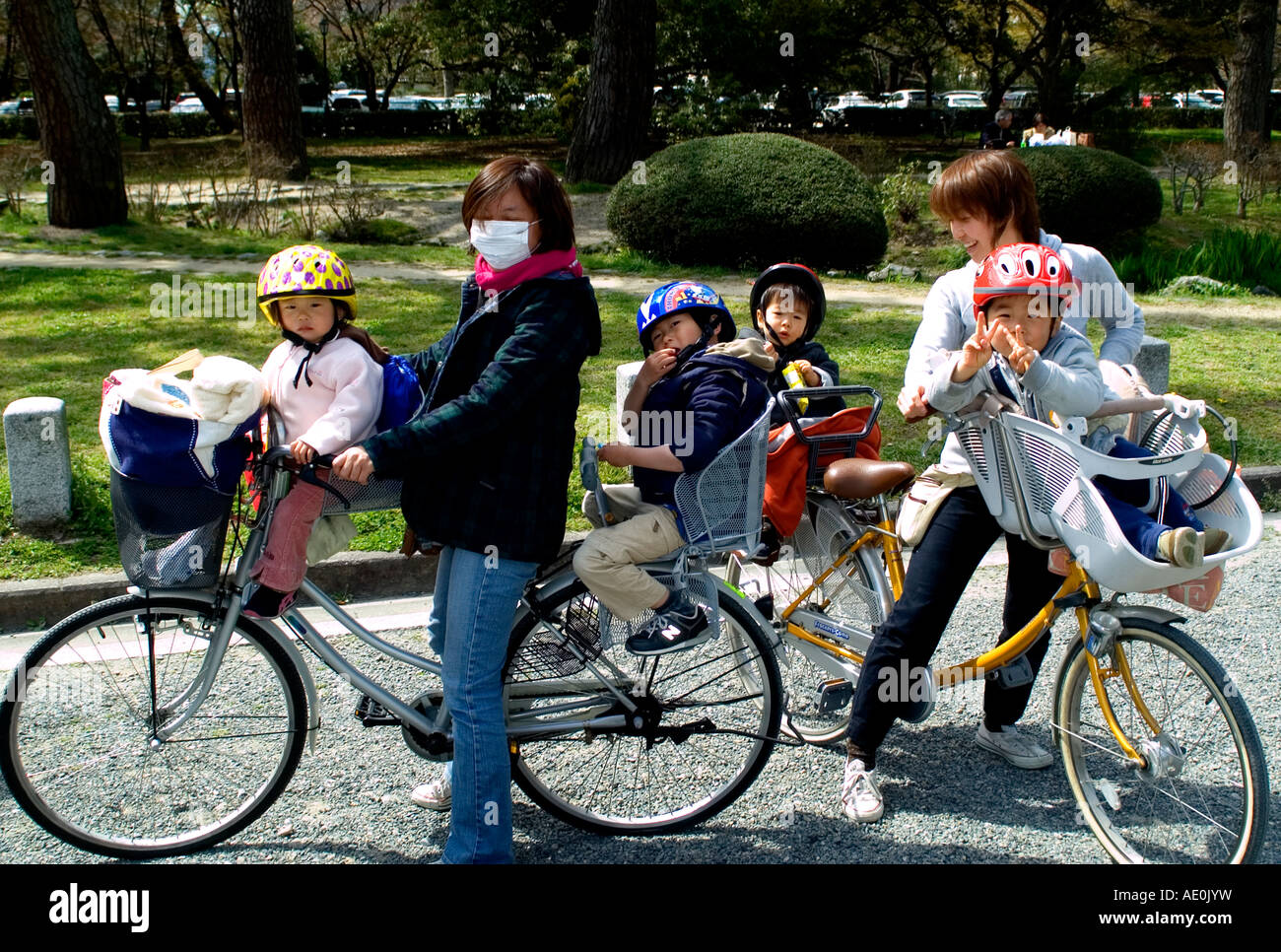 Kyoto Imperial Palace Kyoto Gosho Park Stock Photo - Alamy