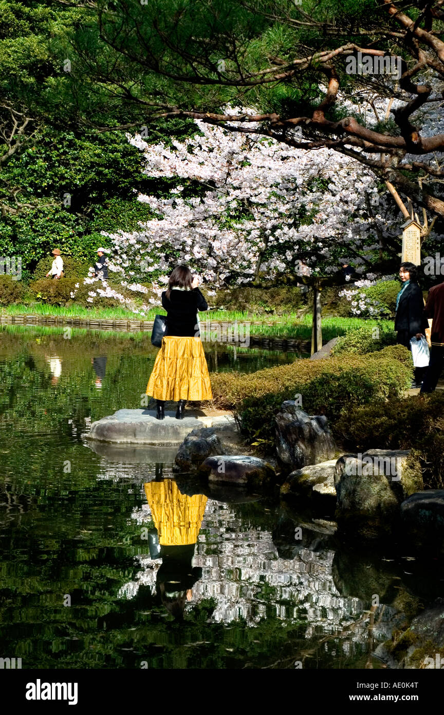 Heian Jingu Shinto Shrine Garden Kyoto Japan royal Stock Photo - Alamy