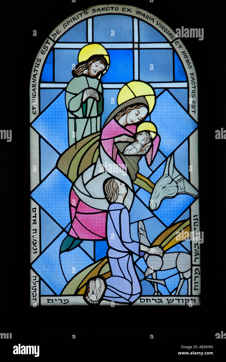 Stained glass nativity scene inside the church at Beit Jimal (Bet Gamal ...