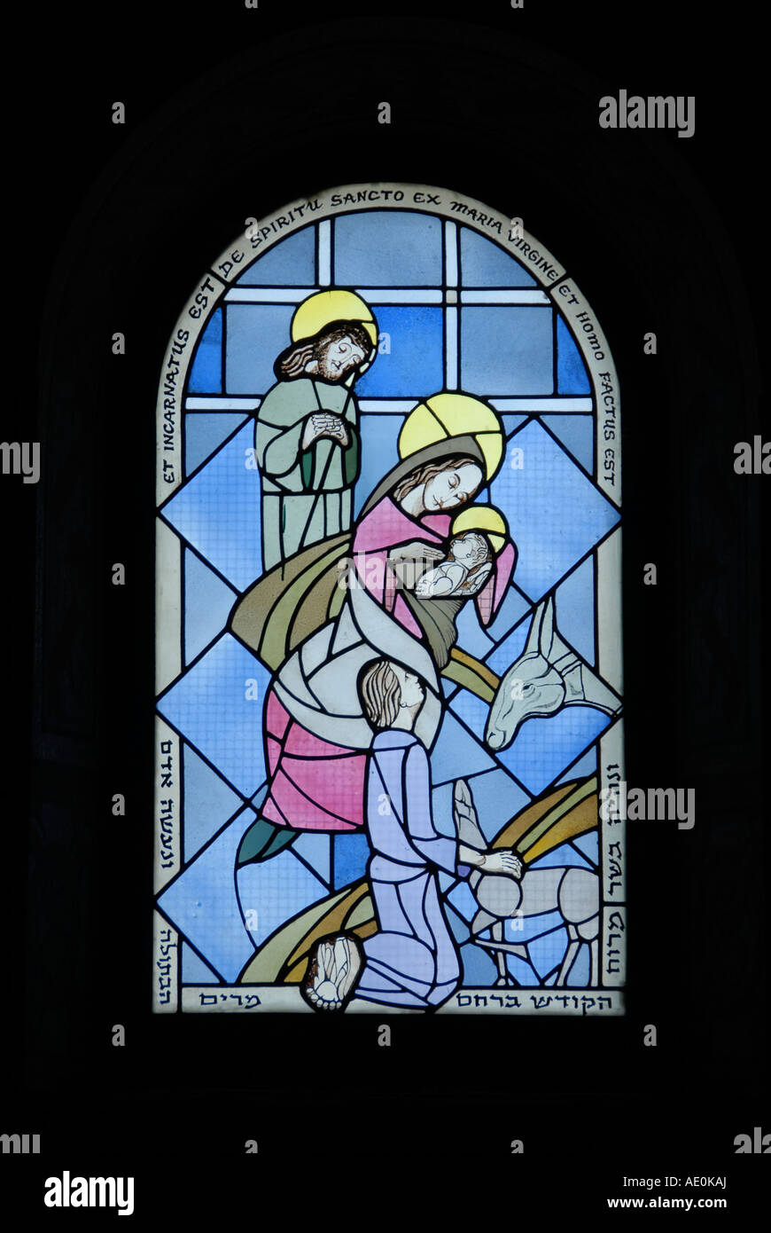 Stained glass nativity scene inside the church at Beit Jimal (Bet Gamal ...