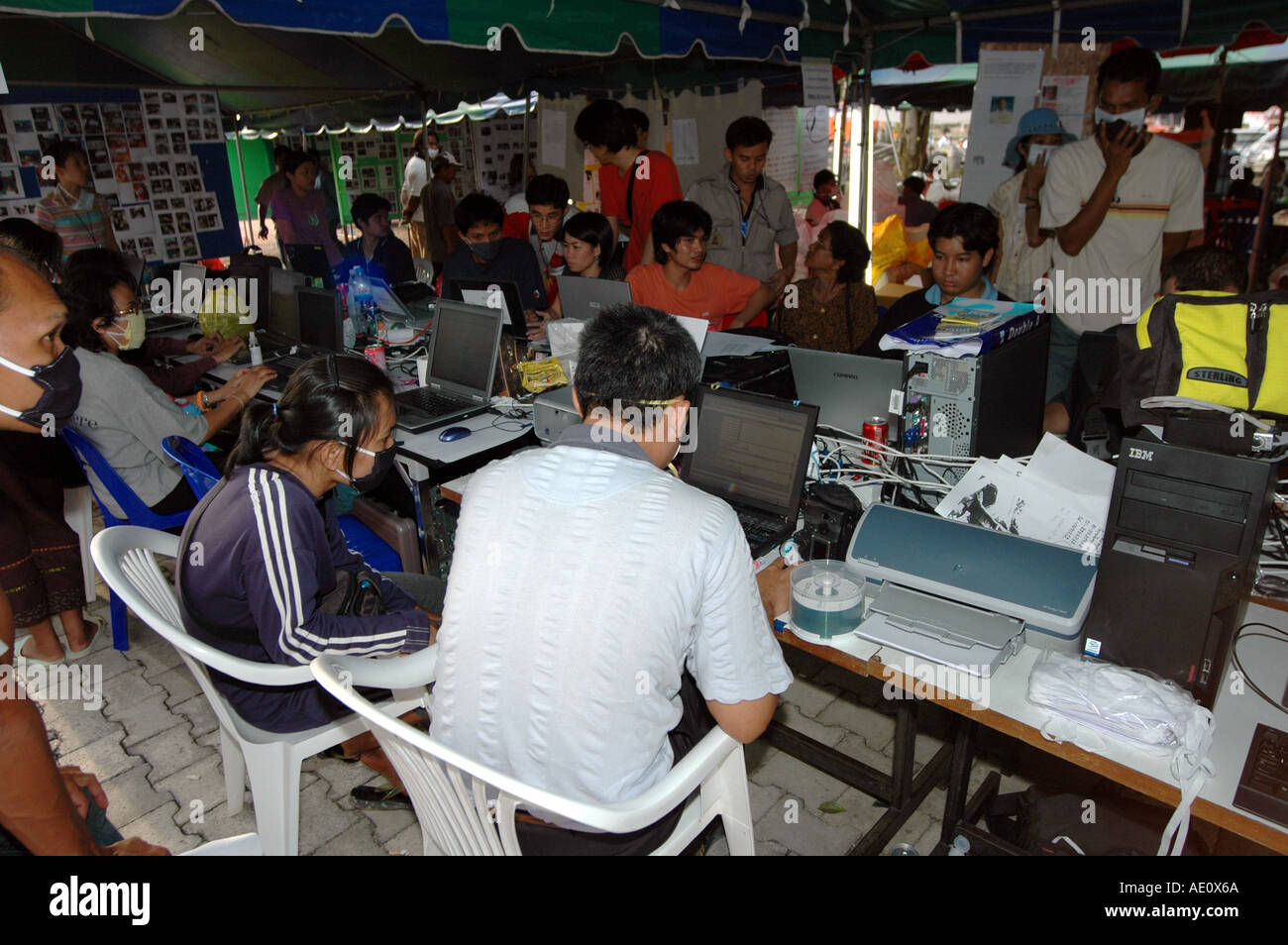 Yao dan hi-res stock photography and images - Alamy