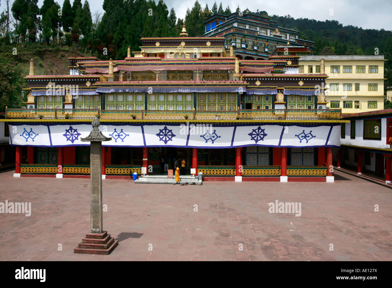 Rumtek Monastery, near Gangtok, Sikkim, India Stock Photo - Alamy