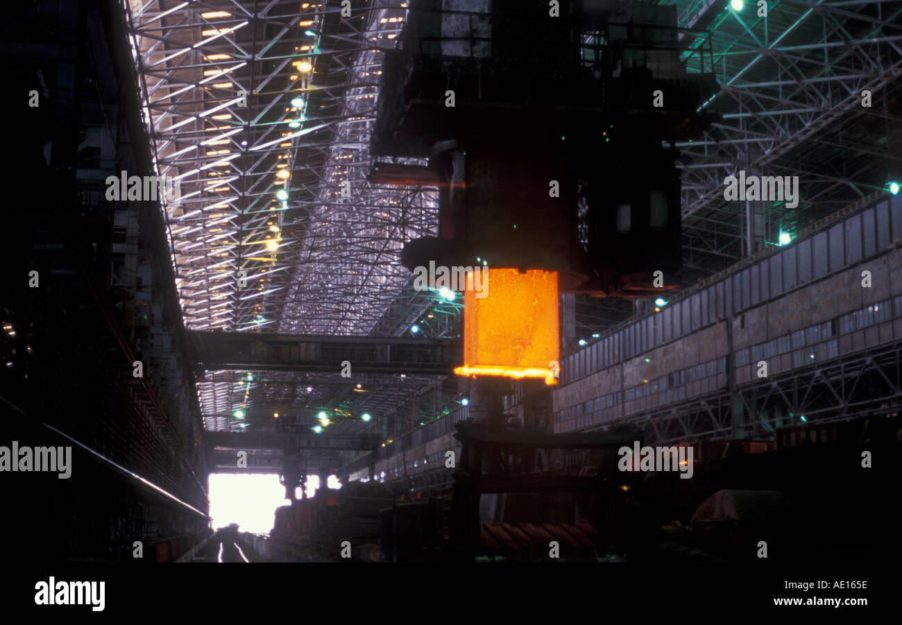 SAIL Steel Authority of India Ltd plant at Bokaro Jharkhand India Stock Photo - Alamy