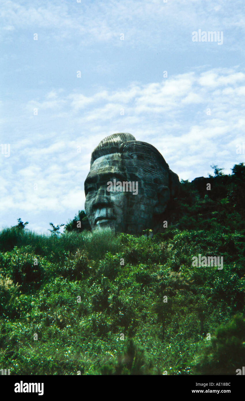 President marcos hi-res stock photography and images - Alamy