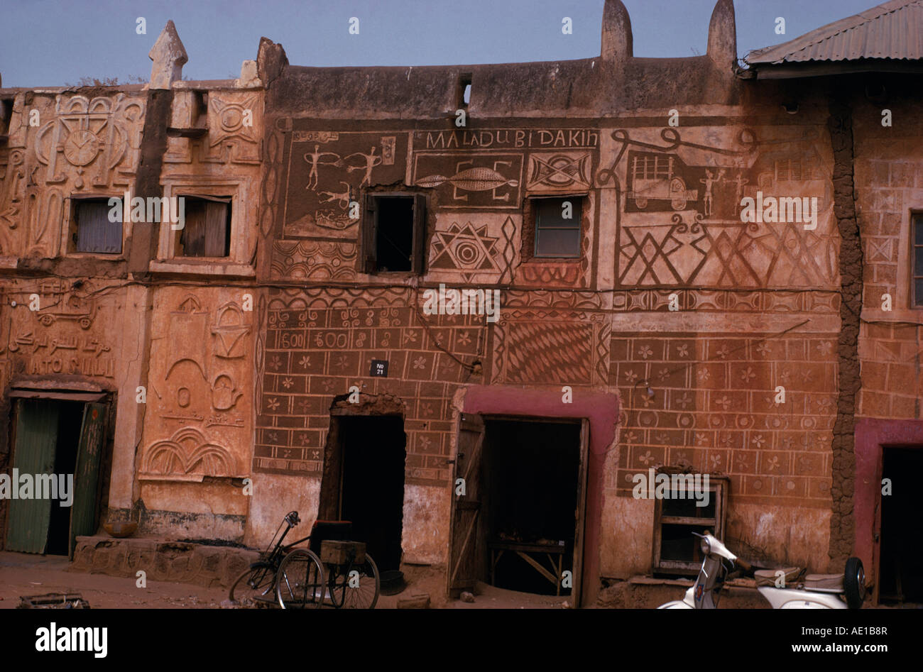 NIGERIA West Africa Zaria Decorated and painted exterior facade of ...