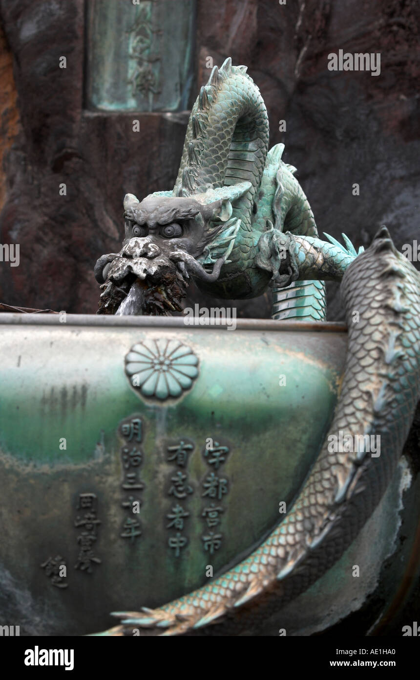 dragon detail in Nikko Shrine Stock Photo - Alamy