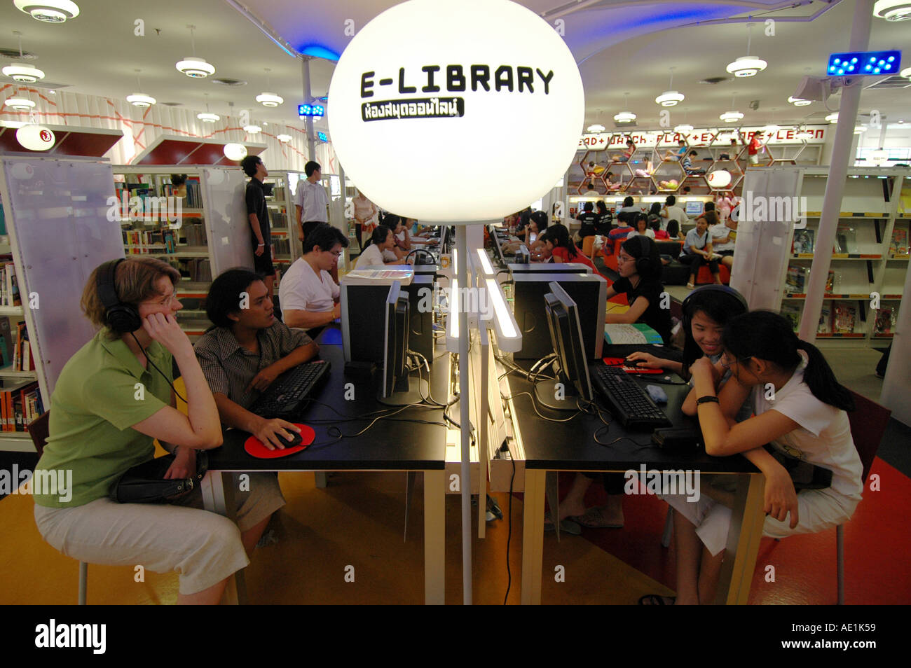 Public library Bangkok Thailand Stock Photo - Alamy