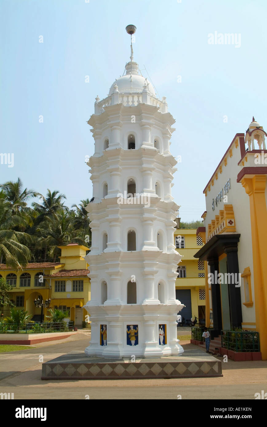 Ramnathi hi-res stock photography and images - Alamy