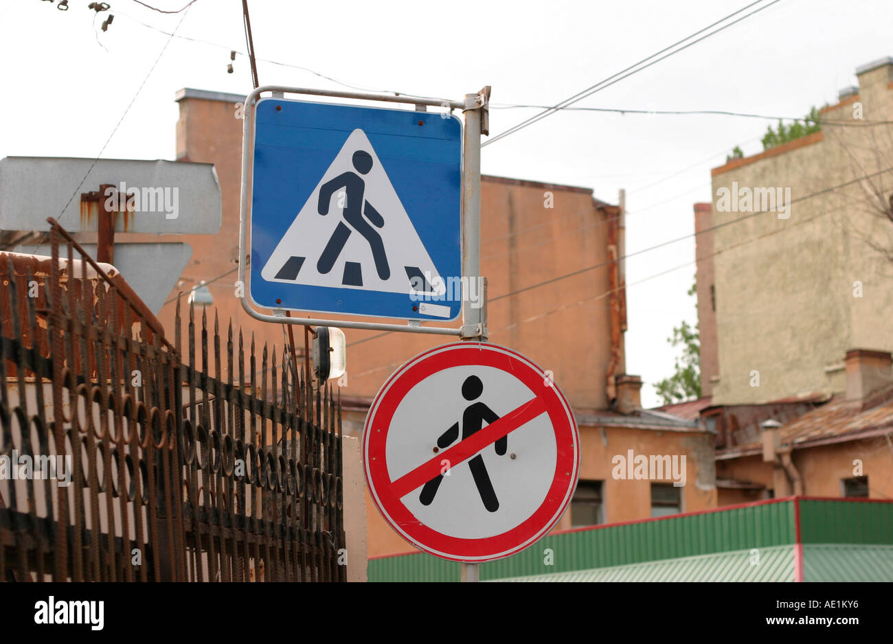 Two Traffic Signs in St Petersburg Russia Stock Photo - Alamy