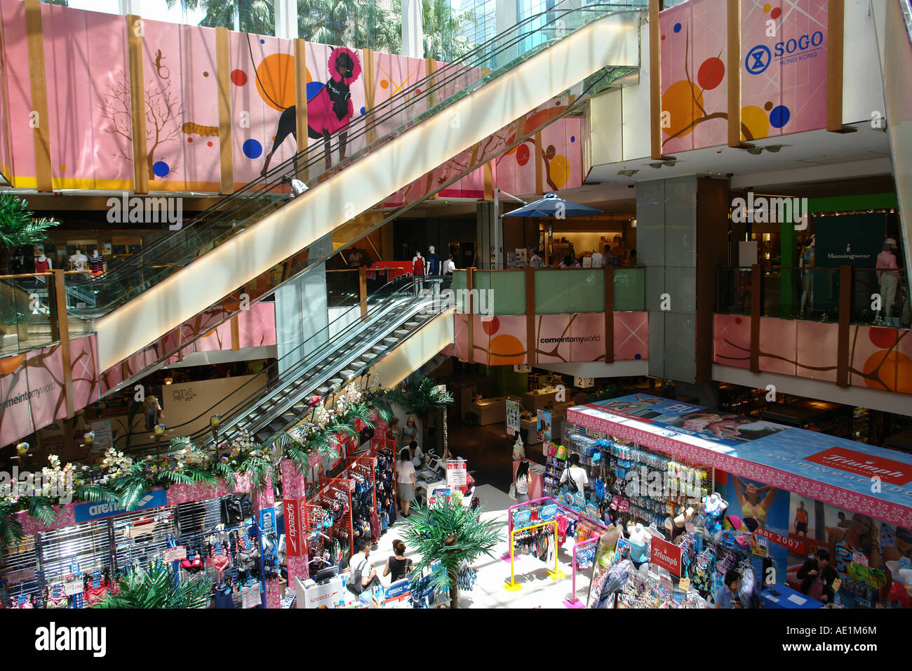 Sogo department store hi-res stock photography and images - Alamy