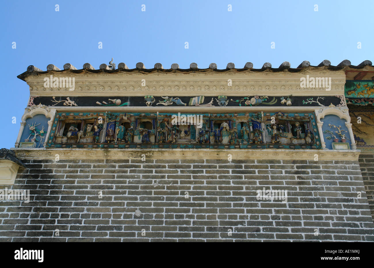 Tai fu tai mansion hi-res stock photography and images - Alamy