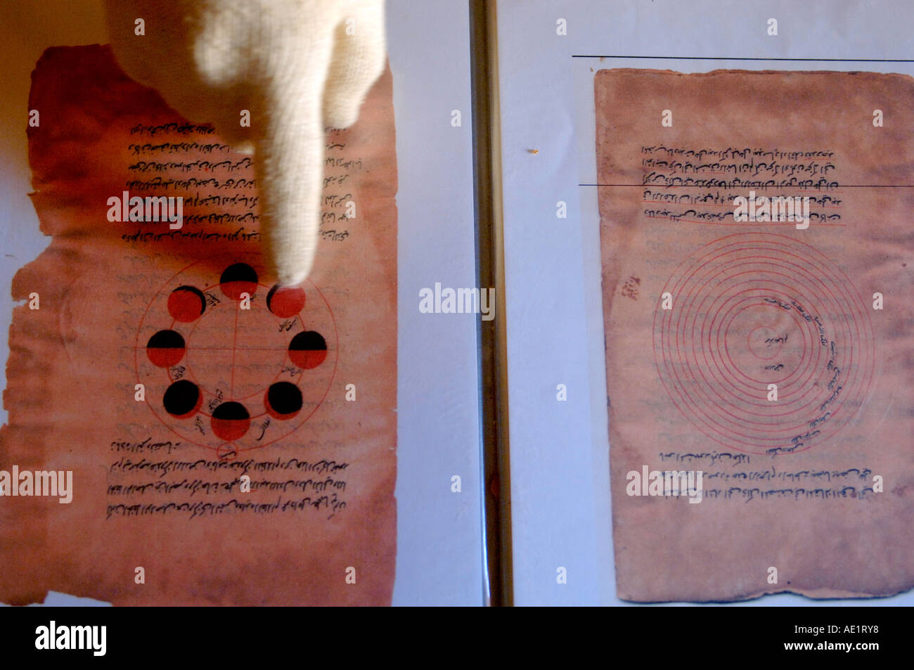 12th century manuscripts held in the koranic libraries in the desrt ...