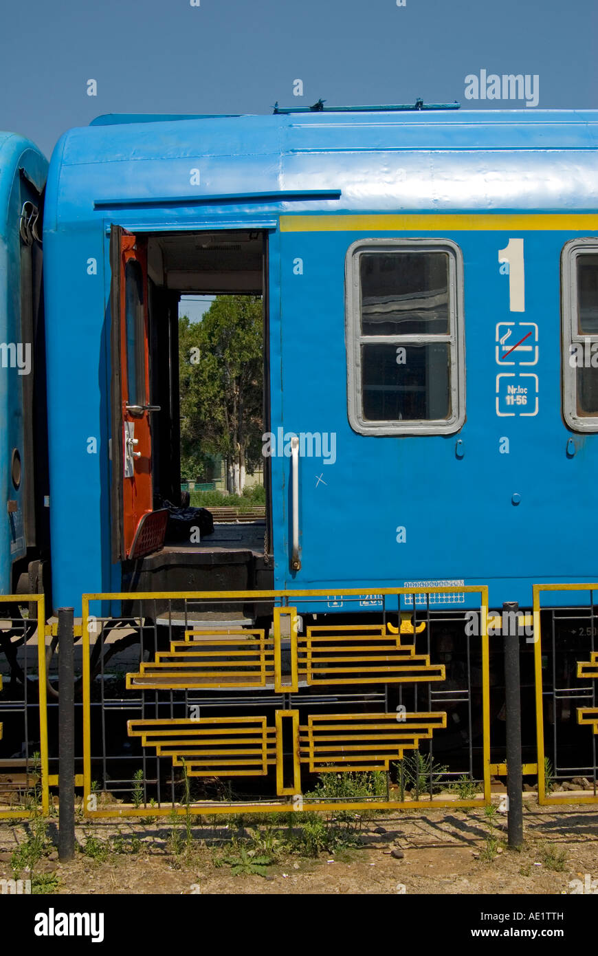 Sibiu, Transylvania, Romania. First class carriage of Sibiu to Brasov ...