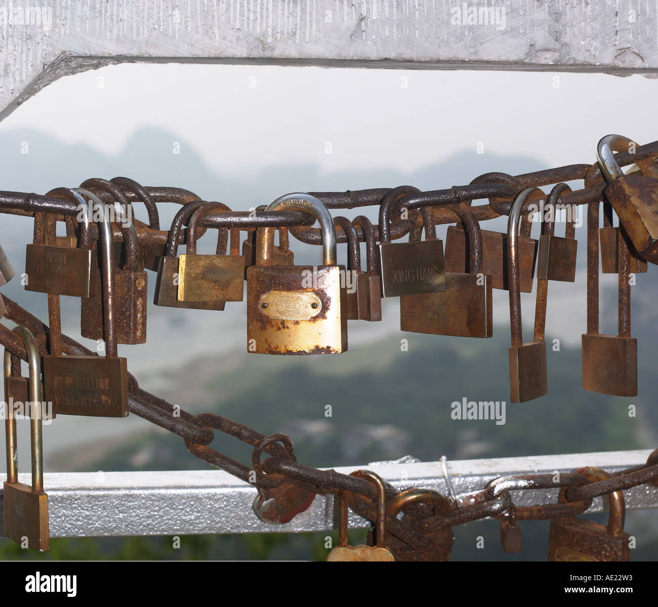 locks on chain, Guillin China Stock Photo - Alamy