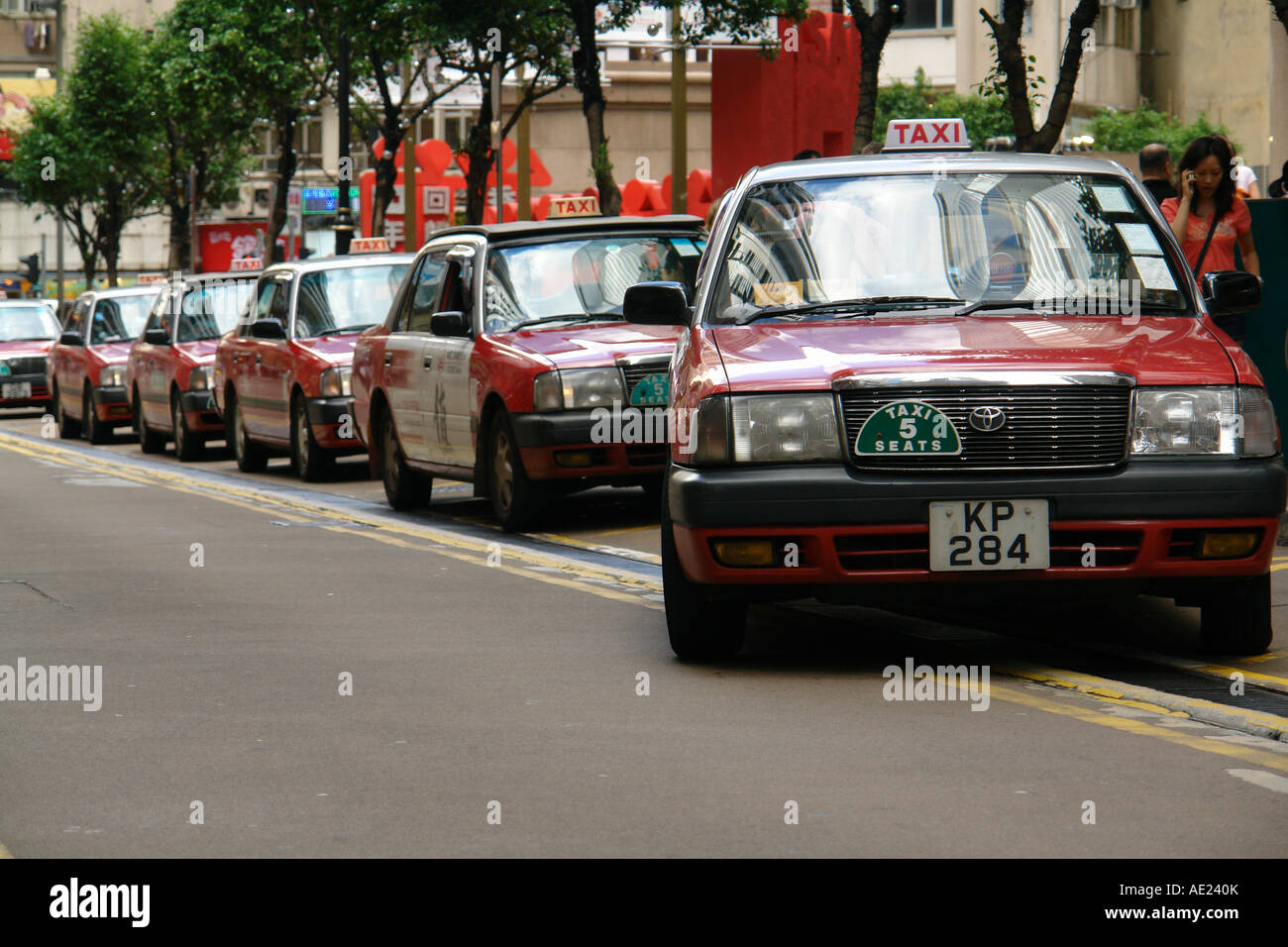 Causeway bay stand hi-res stock photography and images - Alamy