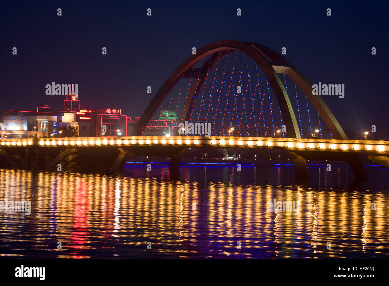 Deyang the nicest bridge that crosses the Mian Yuan River that runs ...