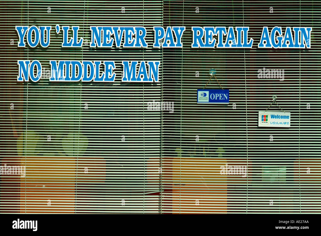 No middleman hi-res stock photography and images - Alamy