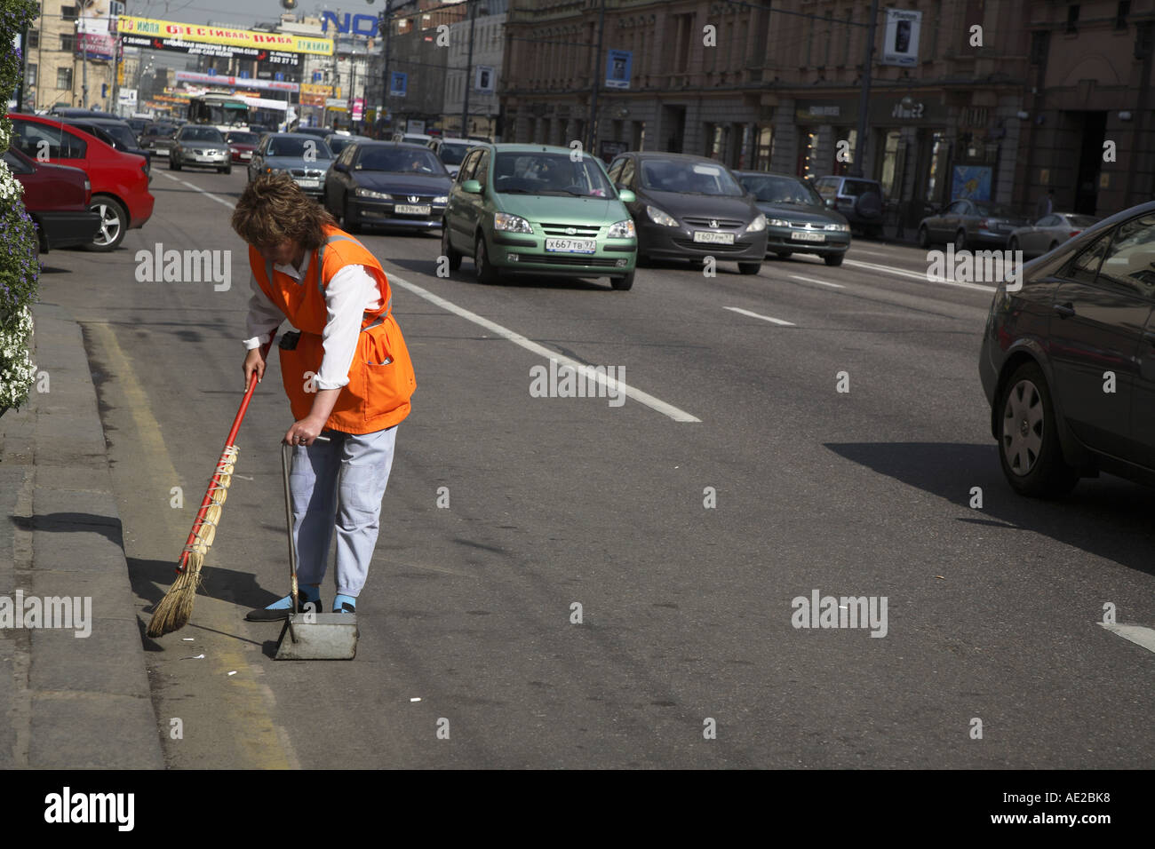 Street cleaning hi-res stock photography and images - Alamy