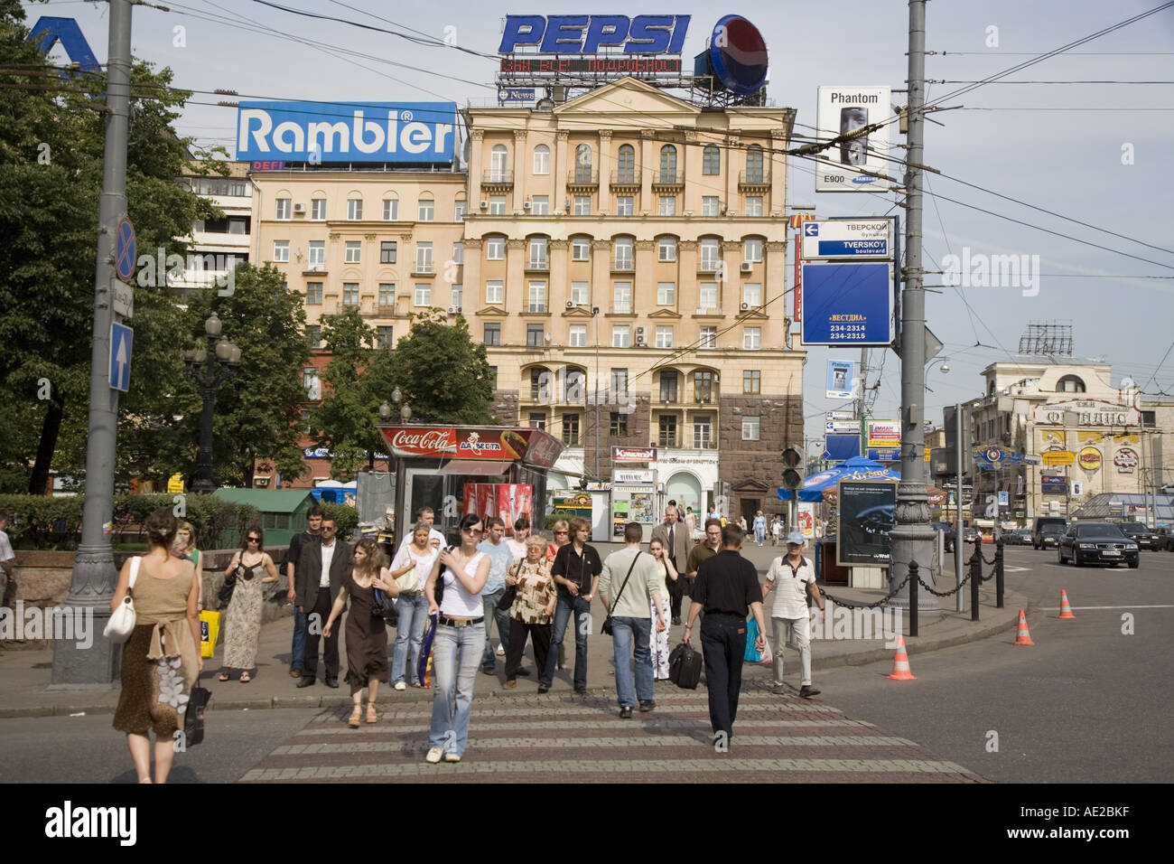 Tverskaja hi-res stock photography and images - Alamy