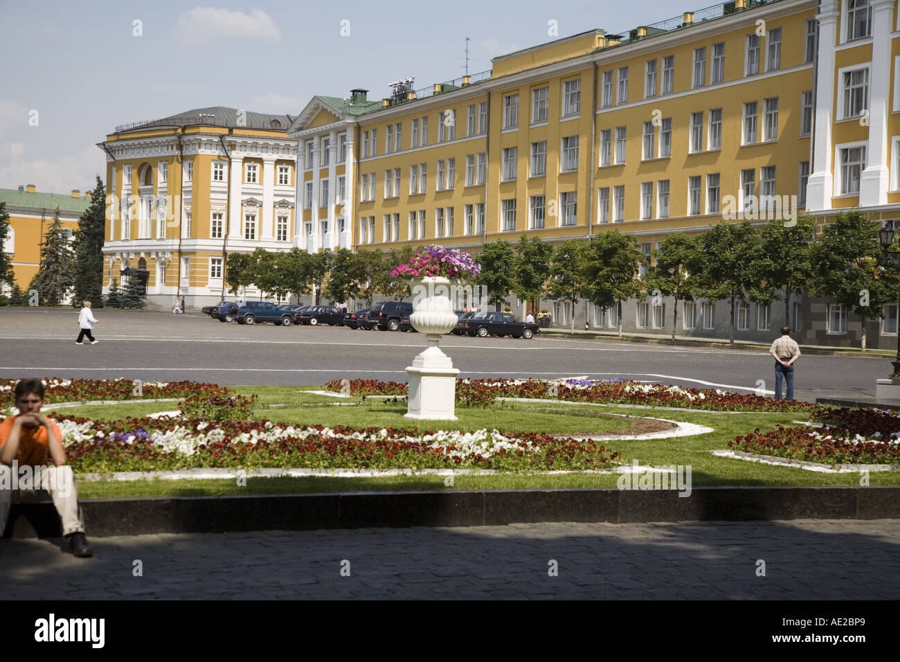 Kremlin Senate Square Moscow Russia Neoclassical building built in the ...