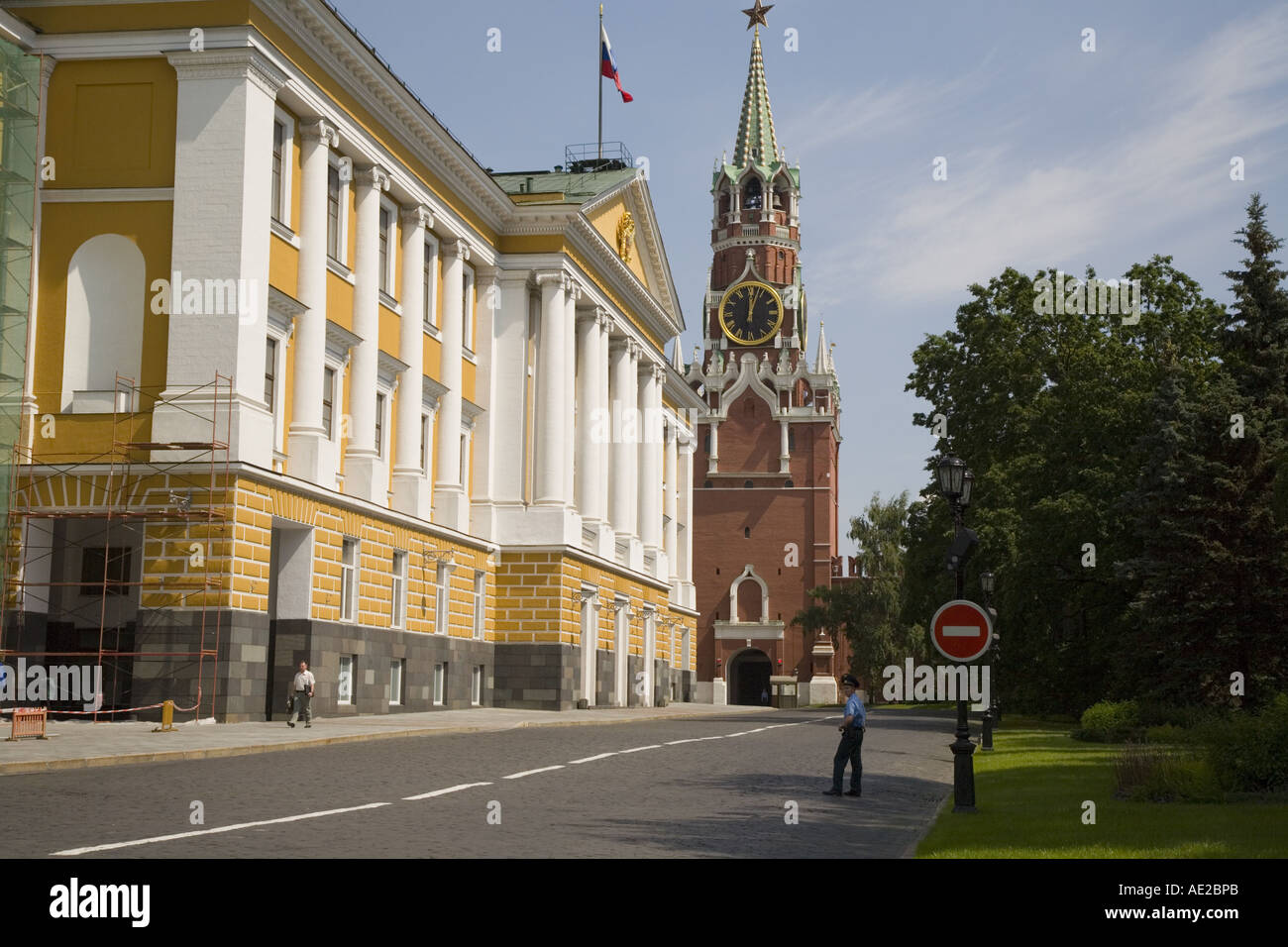 Destroyed Buildings/Objects of Moscow Kremlin highlighted in Red ...