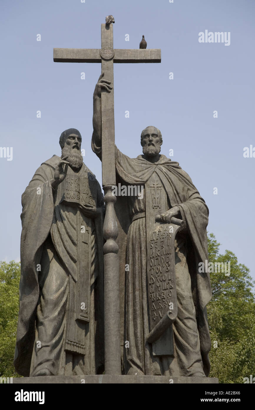 Straraja Place Petrovsky district Moscow Russia statue of two males ...