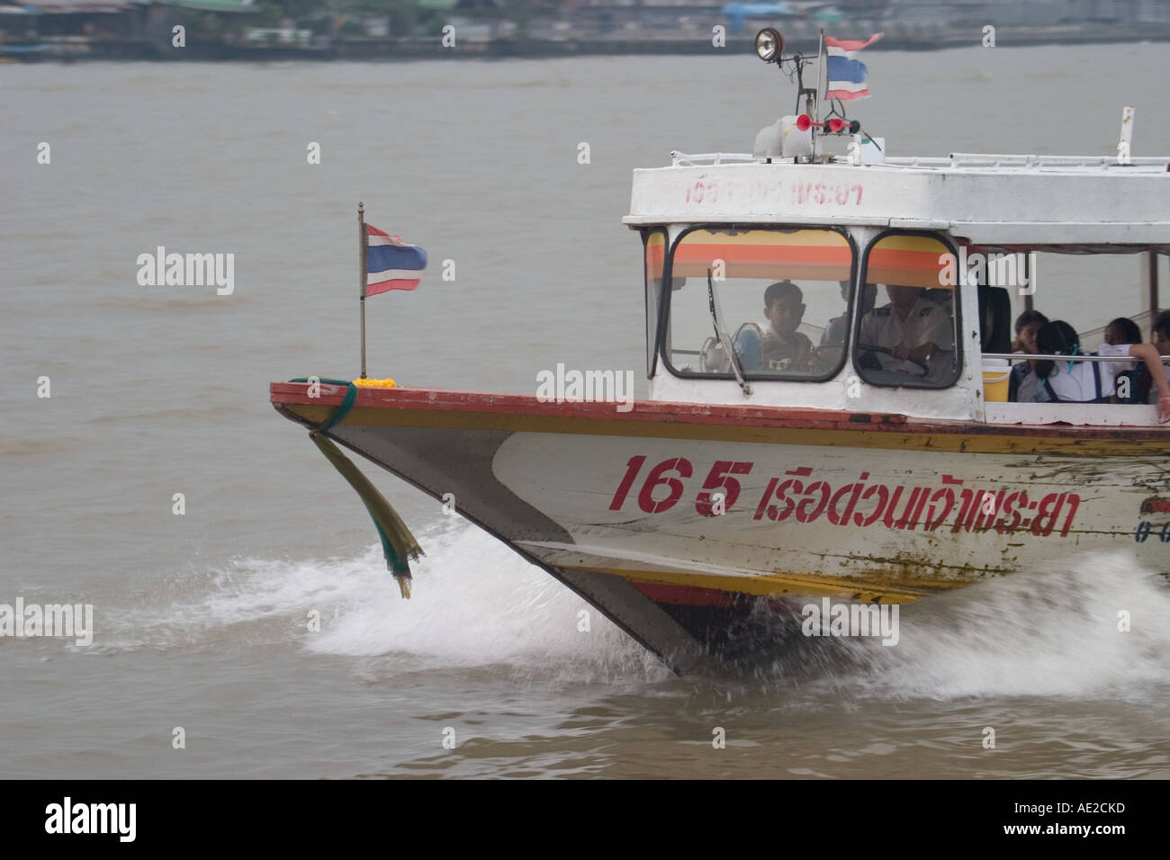 Bangkok River Taxi boat Chao Phraya River Thailand bow with Thailand ...