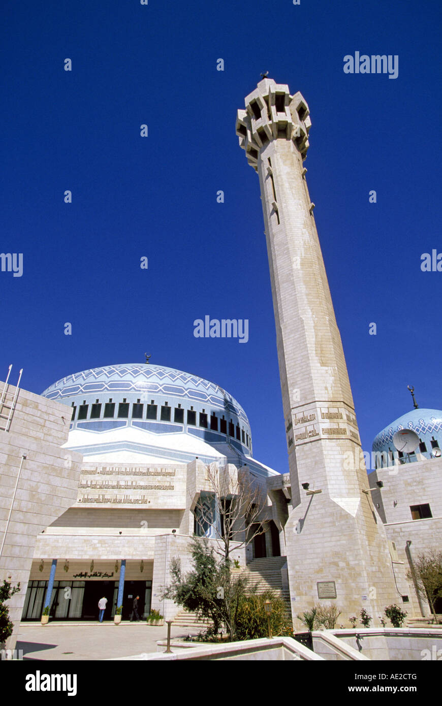 A large muslim mosque in the downtown section of Amman Jordan Stock ...