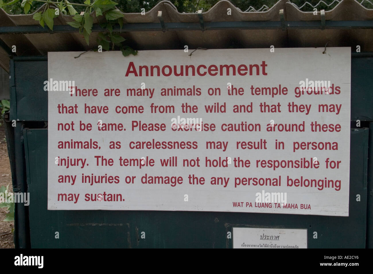Tiger Temple Monastery near Kanchanaburi Announcement sign warning of ...