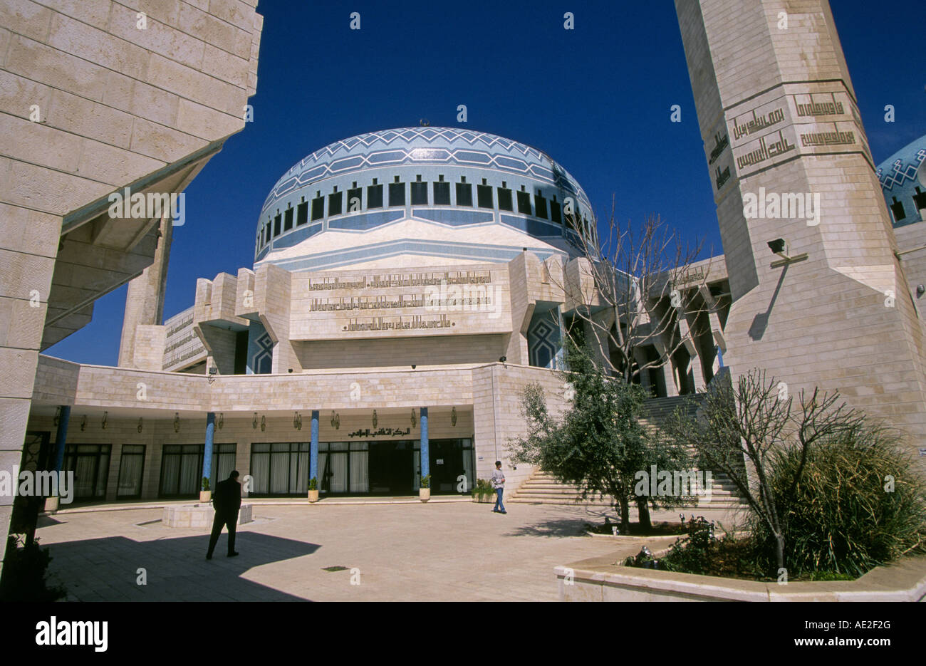 King abdullah mosque in amman, jordan hi-res stock photography and ...