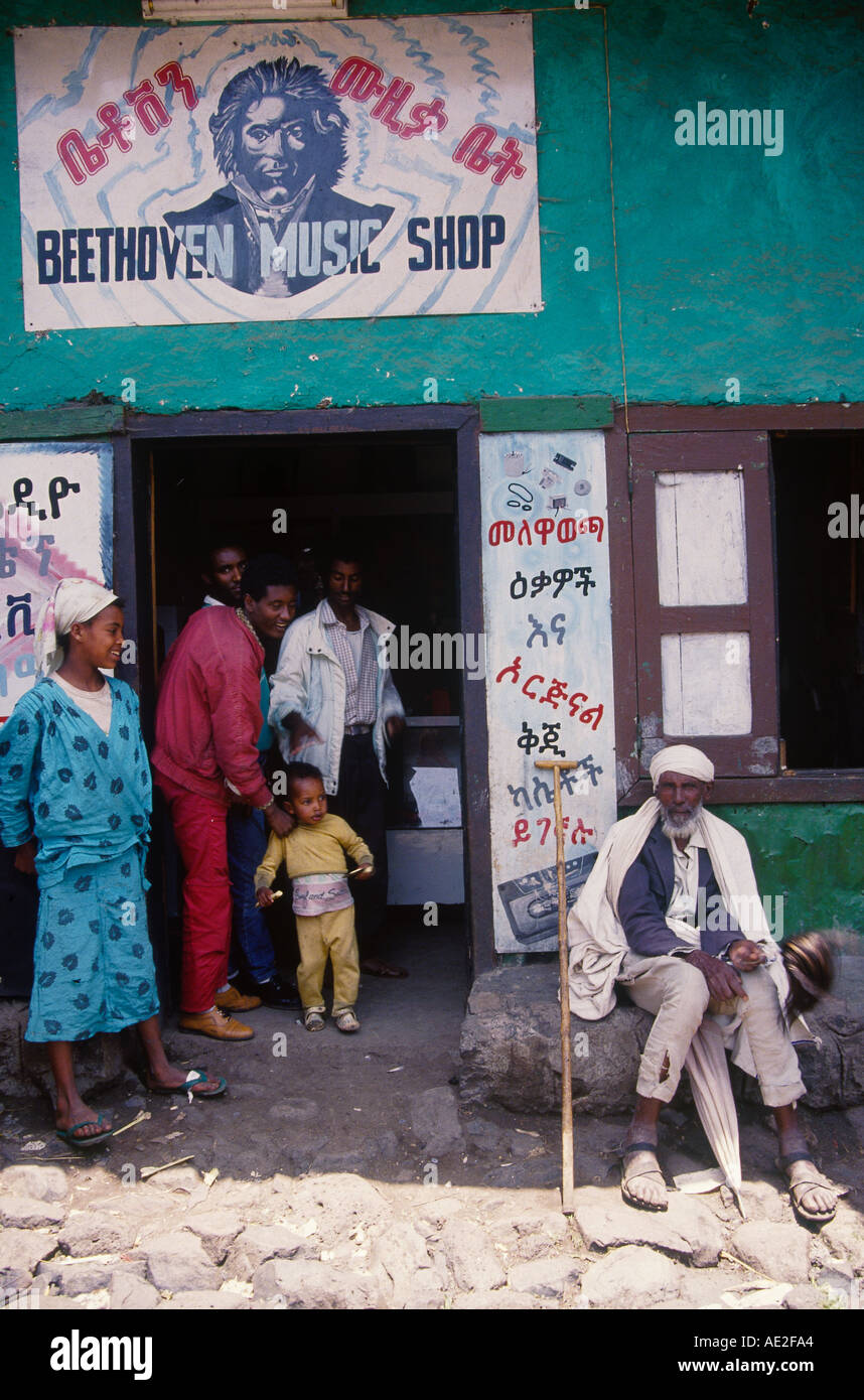 DESE ETHIOPIA Africa Ethiopia Stock Photo - Alamy