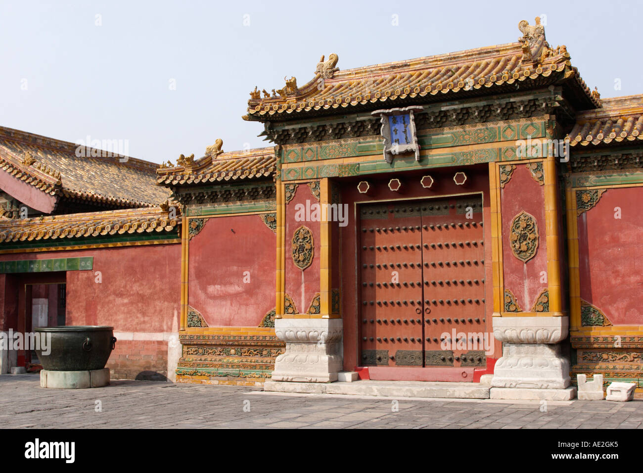 Interior Courtyard Forbidden City Beijing China Stock Photo - Alamy