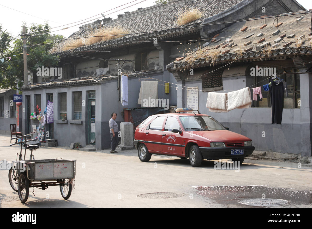 Hutong Lane Hutongs are traditonal courtyard homes Beijing China Stock ...