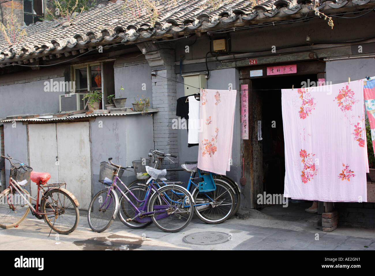 Hutong Lane Hutongs are traditonal courtyard homes Beijing China Stock ...
