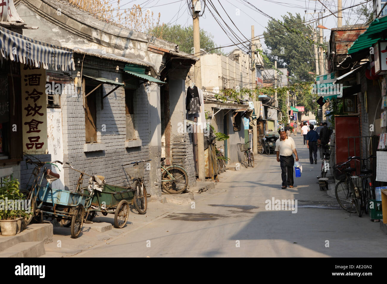 Hutong Lane Hutongs are traditonal courtyard homes Beijing China Stock ...