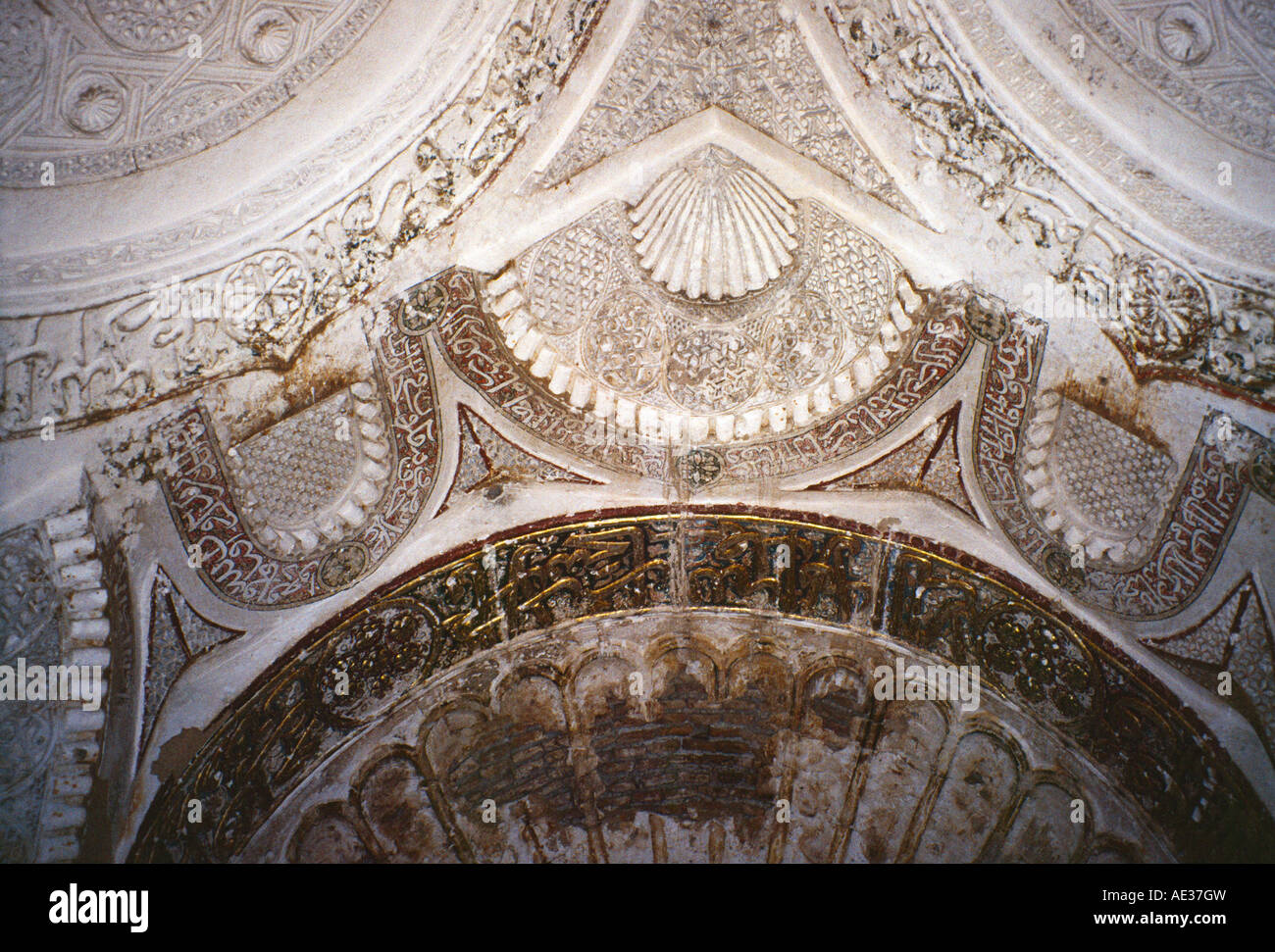 Calligraphy on Wall Inside Al-Ashrafiya Mosque Taiz Yemen Stock Photo ...